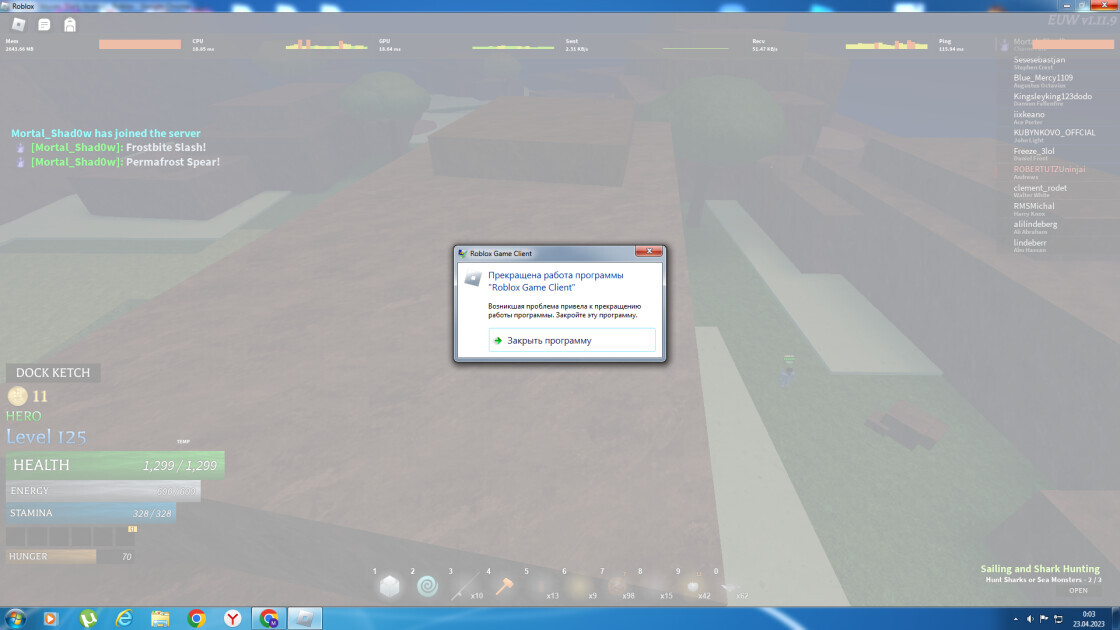 Mortal_Shad0w's luck be like: - Game Discussion - Arcane Odyssey