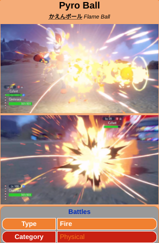 Pyro ball? - Off Topic - Arcane Odyssey