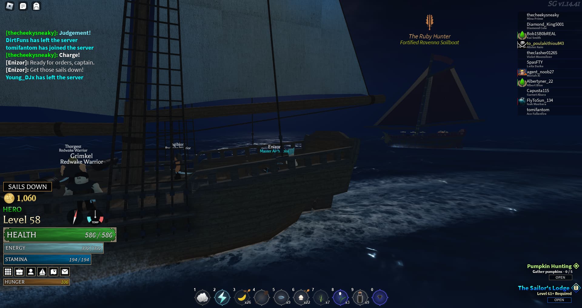 [ANIMATIC] Ruby x Matthew collab 🌹 - Art - Arcane Odyssey